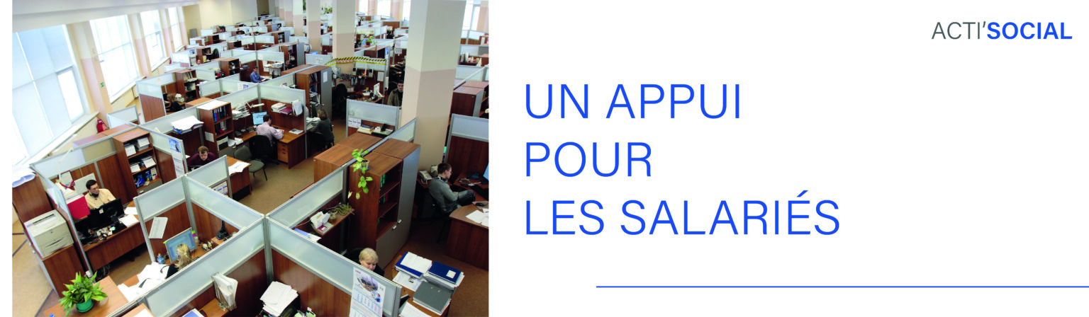 Un atout pour votre entreprise